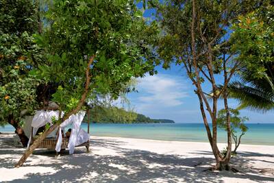 About Us | Island Center Point